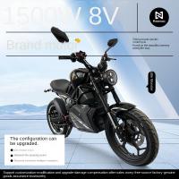 China 1250mm Wheelbase Electric-motorcycle Moto Scooter with Digital Display and Long Range for sale