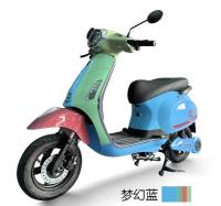 China Minibike/Pocketbikes Motorcycle Super Soco Scooter Moped Dirt Bike Tesla 9th Generation for sale