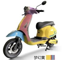 China Minibike/Pocketbikes Motorcycle Super Soco Scooter Moped Dirt Bike Tesla 9th Generation for sale