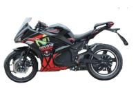 China Lake Horse Electric-motorcycle 17 inch 3000W Motor Specification with Digital Gauge for sale