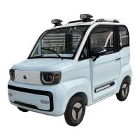 China 2024 EV City Street Low Speed Cars for Adults Normal Steering Wheel FURINKA Made for sale