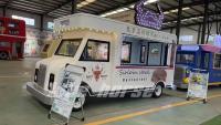 China Upgrade Your Food Van Business with a 4.2m Eco-Friendly Outdoor Shower Room on Wheels for sale