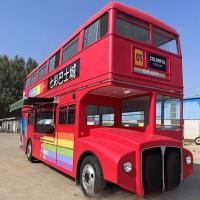 China Phone/WhatsApp 0086-17719878449 ATTN Sunny Wang Commercial City Creative Coffee Car for sale