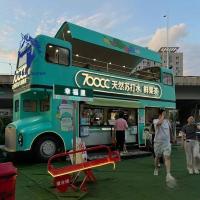 China Phone/WhatsApp 0086-17719878449 ATTN Sunny Wang Commercial City Creative Coffee Car for sale