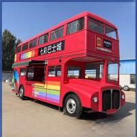 China Phone/WhatsApp 0086-17719878449 ATTN Sunny Wang Commercial City Creative Coffee Car for sale