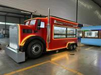China Phone/WhatsApp 0086-17719878449 ATTN Sunny Wang Commercial City Creative Coffee Car for sale