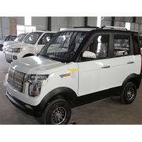 China 48-60V General Purpose Battery Voltage Hot Customizable Small Car for Passenger Adults for sale