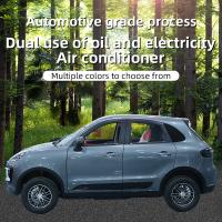 China Urban Commute Four-Wheeled Energy City Vehicle with Customised Design and Braking System for sale
