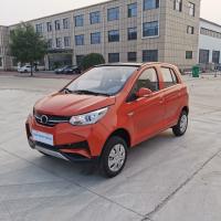 China 2024 Mini 4 Wheel RHD Car Affordable Adult Vehicle for Elderly at 3480*1570*1550 for sale
