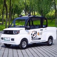 China Max Speed of 120km/h and Lithium Battery 's Top Choice for a Four-Wheel Energy Vehicle for sale