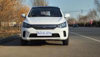 China 2024 Energy Vehicle RHD Car BLAVAL FH-S8 EV CAR with 25KW Peak Power PMSM Motor Type for sale