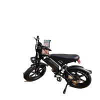 China Rear Hub Motor V20 Bike 7 Speed Shimano Gear Shift E-bike 250W City Hybrid Road ebike for sale
