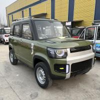 China Mini Automobile with Customized Color and Length * Width * Height 3300*1700*1700MM for sale