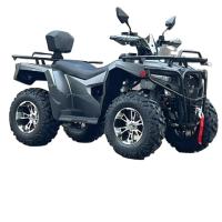 China 300CC CVT Engine ATV for Maximum Speed of 50-75Km/h and Payload Capacity of 100-200kg for sale