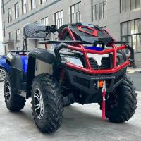 China Optional Color 550cc Cuatrimoto 4 Wheeler Quads Bike ATV Beach Buggy ATV 4x4 for Adults for sale