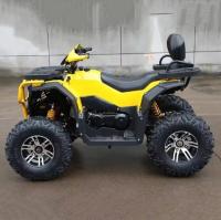 China 15-20° Grade Ability ATV for Adults 200cc 4-Stroke Single Cylinder Air-Cooled Quad for sale
