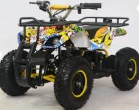 China 150cc ATV for Adults Front Disc and Rear Disc Brake System Fuel Gas/Diesel Engine for sale