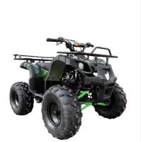 China 150cc Single Cylinder Air-Cooled 2WD ATV for Adults Front Disc Rear Disc Brake System for sale
