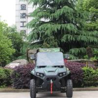 China Adults 150cc 4-Stroke Single Cylinder Air-Cooled Quad ATV for Maximum Speed 75-100Km/h for sale