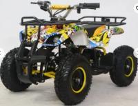 China EATV1000A Children's Electric ATV Four-Wheeler Toy Car with Payload Capacity of ≤100kg for sale