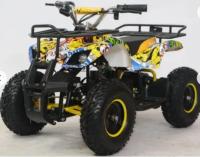 China EATV1000A Children's Electric ATV Four-Wheeler Toy Car with Payload Capacity of ≤100kg for sale