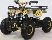 China EATV1000A Children's Electric ATV Four-Wheeler Toy Car with Payload Capacity of ≤100kg for sale
