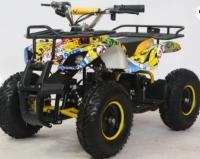 China EATV1000A Children's Electric ATV Four-Wheeler Toy Car with Payload Capacity of ≤100kg for sale