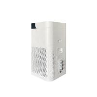 China Stronger air Purifier  Office Confidential Meeting Mobile Phone Sounds Recording Detector for sale