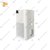 China Stronger air Purifier  Office Confidential Meeting Mobile Phone Sounds Recording Detector for sale
