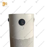 China High-tech Ultrasonic 360 Degree Noiseless  Omni-directional  Voice Detector for sale