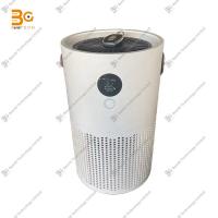 China High-tech Ultrasonic 360 Degree Noiseless  Omni-directional  Voice Detector for sale