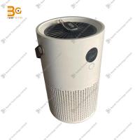 China High-tech Ultrasonic 360 Degree Noiseless  Omni-directional  Voice Detector for sale