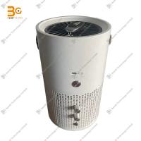 China High-tech Ultrasonic 360 Degree Noiseless  Omni-directional  Voice Detector for sale