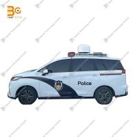China UAVs Detection  Integrated System with  Multi-unit Network for sale