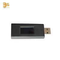 China GPS Location Tracker for Cars detector (USB-Powered) for sale