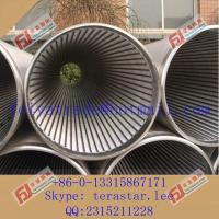 China Wedge Wire Screen 0.02mm Slot Vee Wire Filter Screen for Industrial Filtration for sale