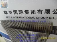 China Stainless Steel Profile Wire Slot Panel 1.0mm Slot for Hydroelectric Screening for sale