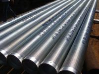 China WATER WELL SCREENS FROM XINLU METAL WIRE MESH for sale