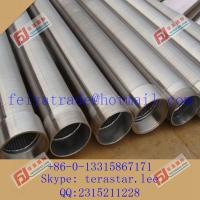 China Stainless Steel Water Well Screen 4 to 36 Inch Diameter 0.15 to 1.5mm Slot Wire Wrapped for sale