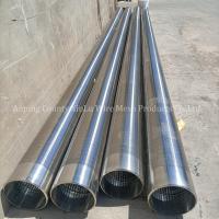 China 6 Inch 152mm Stainless Steel Water Well Screen Pipe Johnson Wire Wrapped Strainer for Sand Control for sale