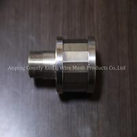 China Stainless Steel Johnson Screen Nozzle Wedge Wire Water Filter Bottom Nozzle 45mm to 108mm for sale