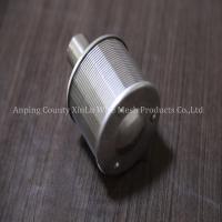 China Stainless Steel Johnson Screen Nozzle Wedge Wire Water Filter Bottom Nozzle 45mm to 108mm for sale