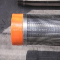 China Duplex Stainless Steel 2207 Wedge Wire Johnson Screen Pipe 0.020 inch Slot for Water Well Drilling for sale