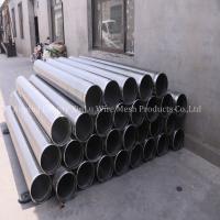 China Duplex Stainless Steel 2207 Wedge Wire Johnson Screen Pipe 0.020 inch Slot for Water Well Drilling for sale