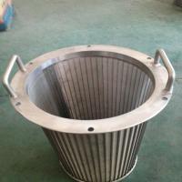 China Wedge Wire Cone Screen / Rotary Drum Screen / Johnson Cylindrical Filter Basket for sale