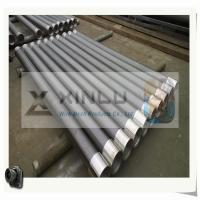 China AISI 316L Johnson Wire Wrap Screen Tube 33mm OD 50 Micron Slot for Industrial Filtration for sale