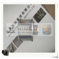 China Stainless Steel Wedge Wire Filter Nozzle 0.2mm Slot M20 M24 M32 for Water Treatment for sale