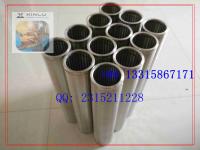 China Stainless Steel Johnson Wedge Wire Water Well Screen 219mm OD 1.0mm Slot 5.8m Length for sale