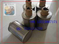 China Stainless Steel Wedge Wire Filter Nozzle 304 316L 89mm 114mm Slot 0.1mm 0.5mm for sale
