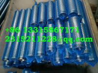 China STAINLESS STEEL FILTER CANDLE / LATERAL SCREENS for sale